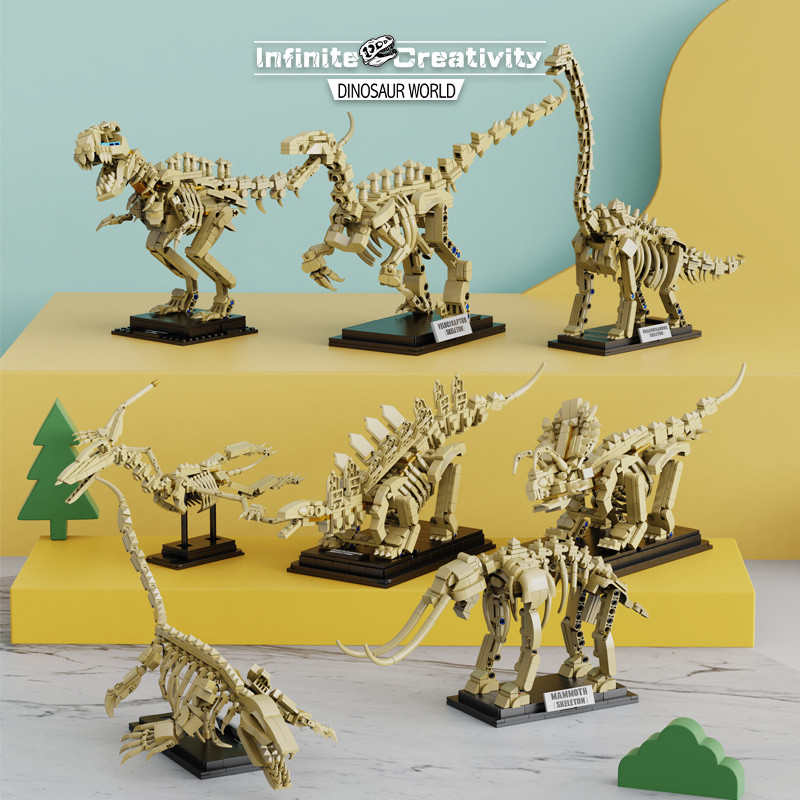 Historical Nostalgic Skeleton Joint Building Blocks Assembling Zhu ...