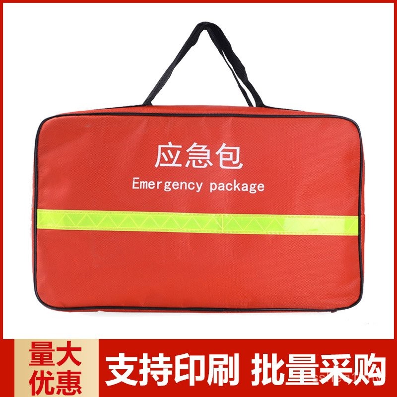 Kit Penyelamat Kecemasan Kit Kecemasan Kereta Pencegahan Banjir Pemadam ...