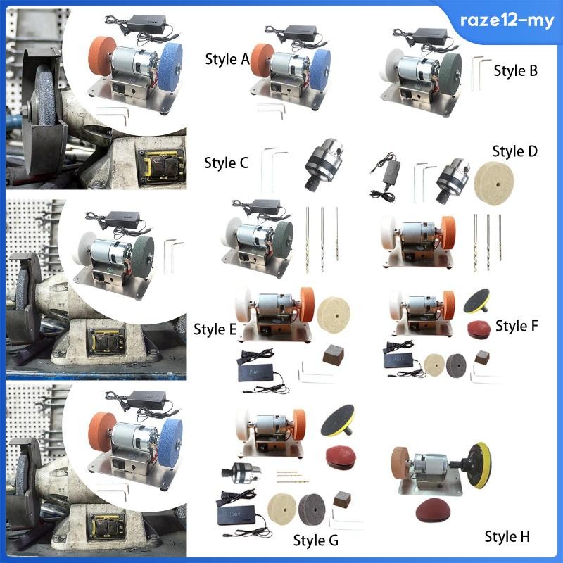 [RazecaMY] Mini Bench Grinder Polisher DIY Supplies Accessories ...