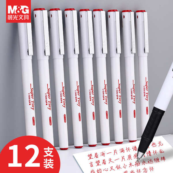 barang sekolah pen merah 1 box Chenguang GP1390 pen gel merah ST pen ...