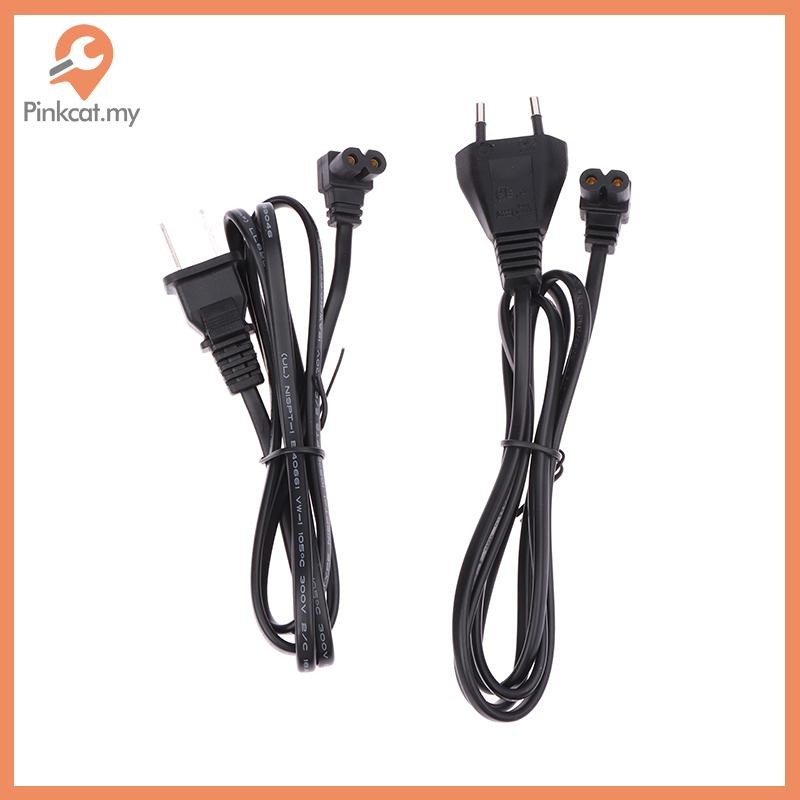 Pinkcat HY300/HY320 Projector 1.2m Original Extended Power Cord AC ...