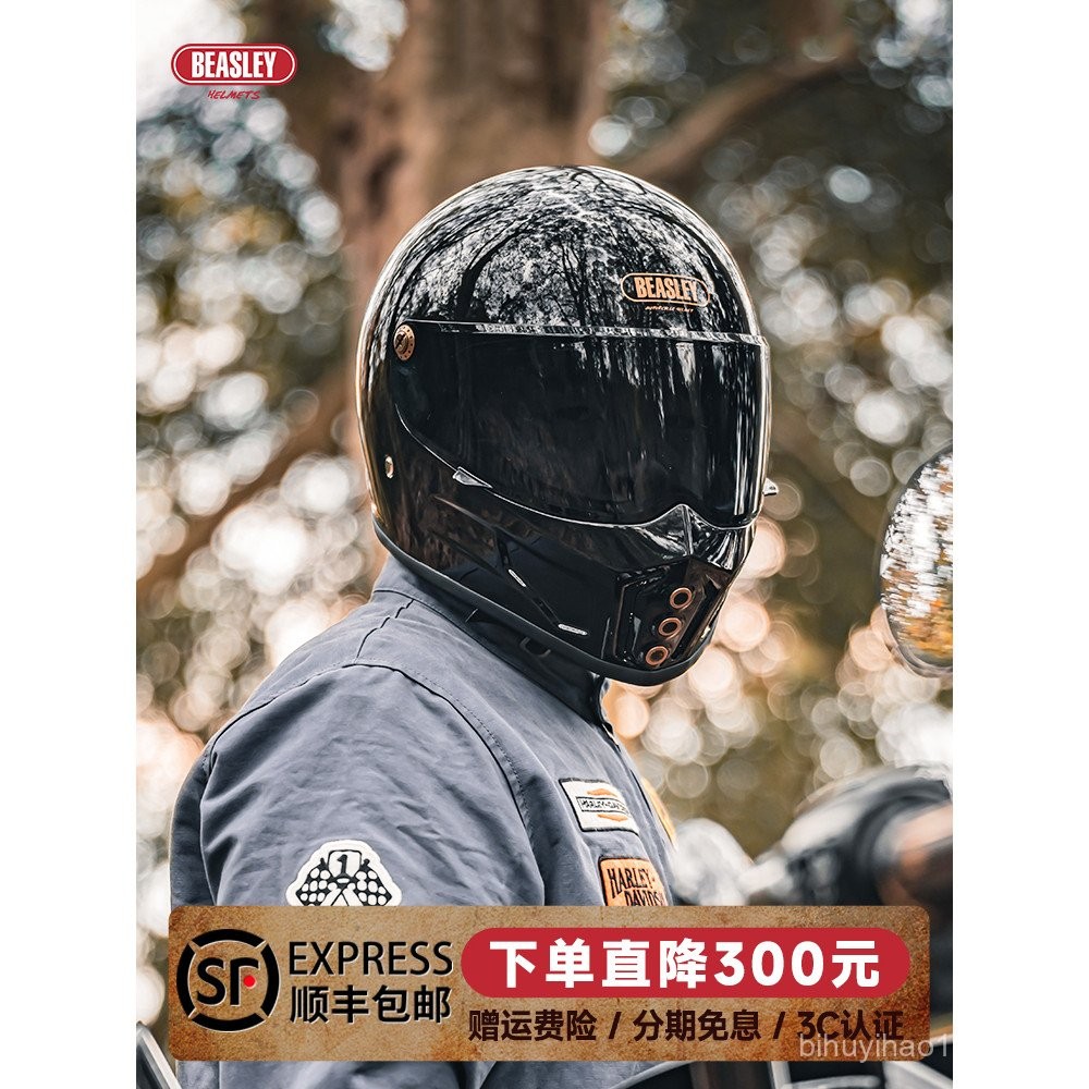 BEASLEY BEASLEY Retro Motorcycle Helmet Male Cruise Motorcycle Riding ...
