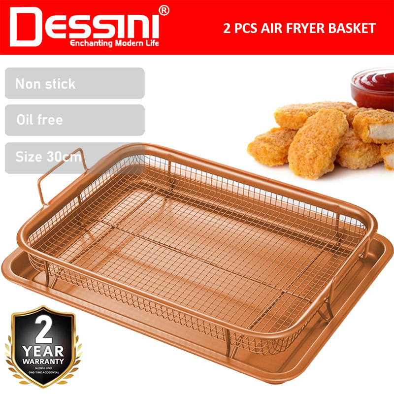 DESSINI ITALY 2 Pcs Copper Crispy Mesh Tray Air Fryer Oven Non-Stick ...