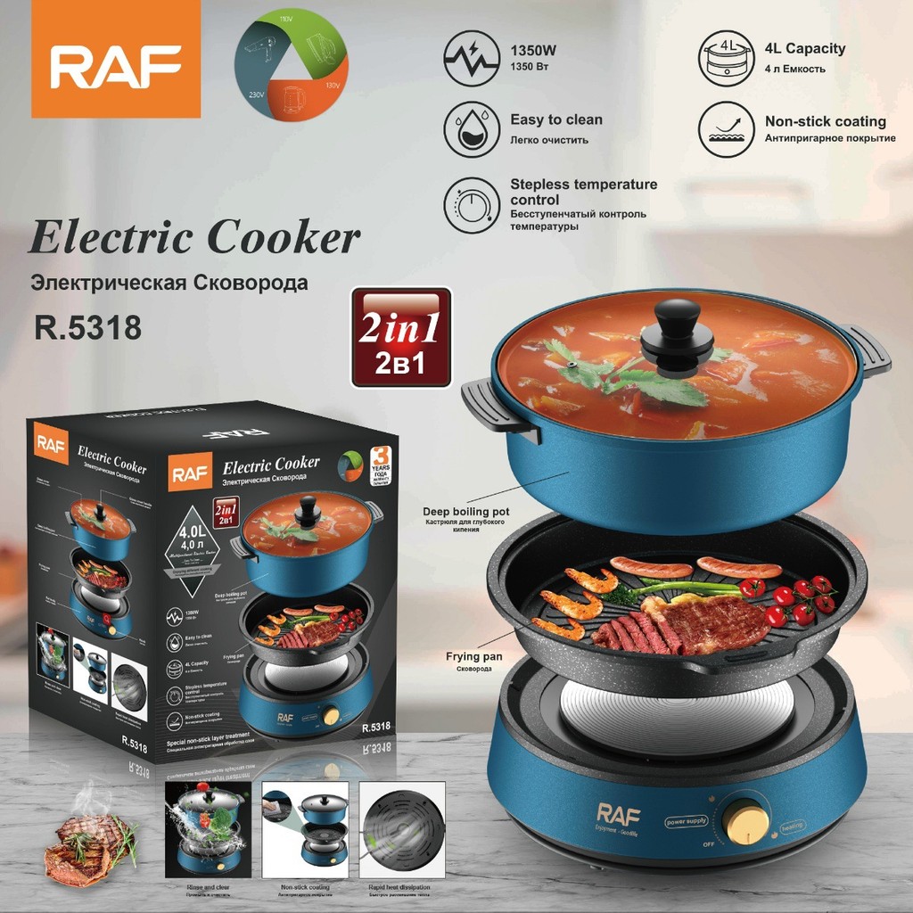 R RAF European-Standard Household Barbecue Hot Pot Barbecue Integrated ...