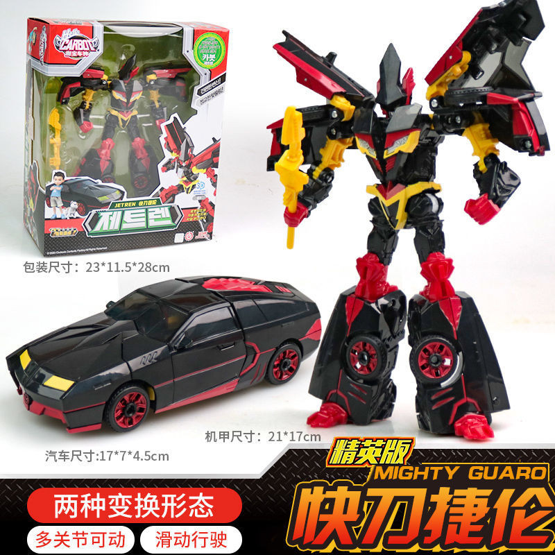 Kaba Car God Mainan Mengubah Robot Kereta King Kong Ace Racer Abao Kaka ...