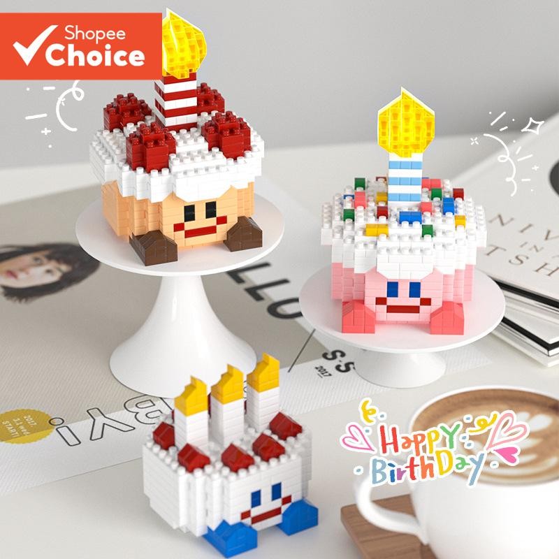 Birthday Cake Building Blocks Miniature Particles Hand-Assembled ...