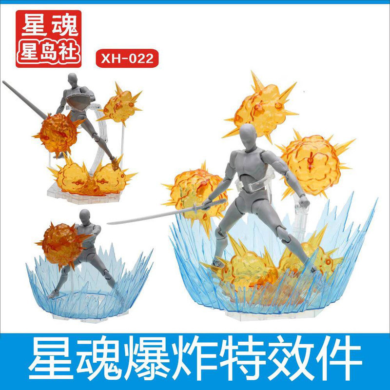 {Vivi Toys} Star Soul Model Saint Seiya Figure Special Effects Set Star ...