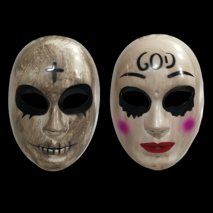 Halloween Smiley Horror Mask Human Removal Plan Mask Old Men And Women ...