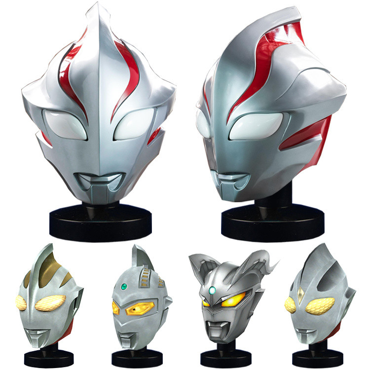 Diga Headgear Ultraman Helmet 1: 1 Wearable Ornaments Decoration Show ...