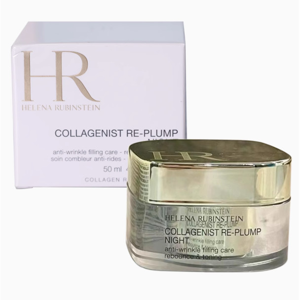 Helena HR Collagen Rich Day & Night Cream 50ml | Shopee Malaysia