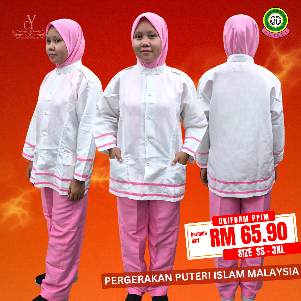 CY 2907 UNIFORM PUTERI ISLAM / KEMEJA UNIFORM PUTERI ISLAM / SET BAJU ...