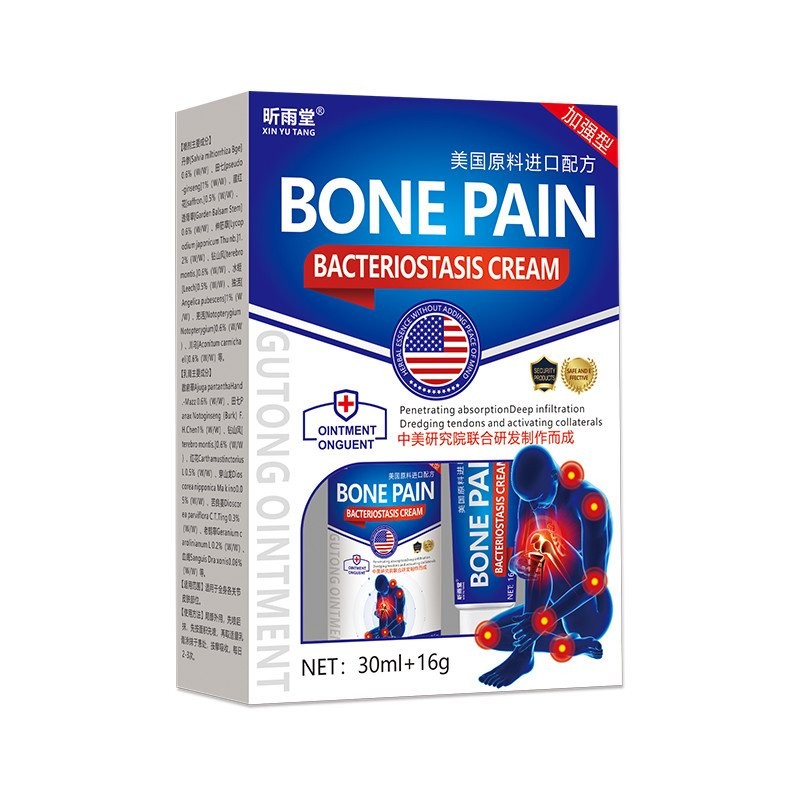 SG Knee Pain Cream Special Effect Slip Film Inflammation Accumulation ...