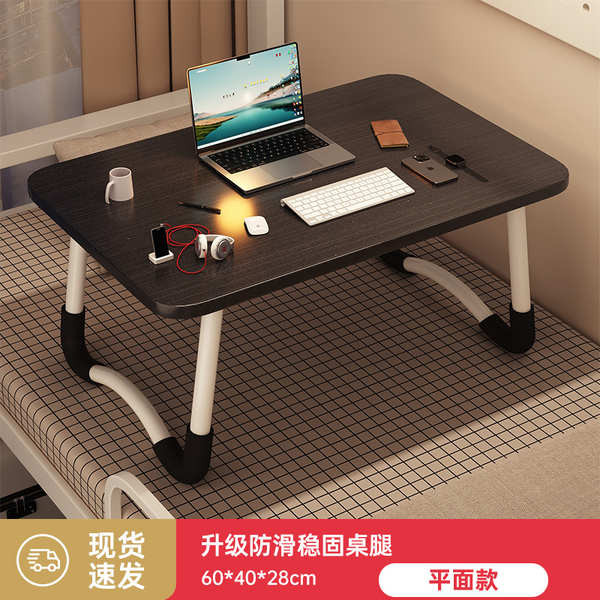 alas meja murid meja lipat mudah alih Bed Small Table Bay Window ...
