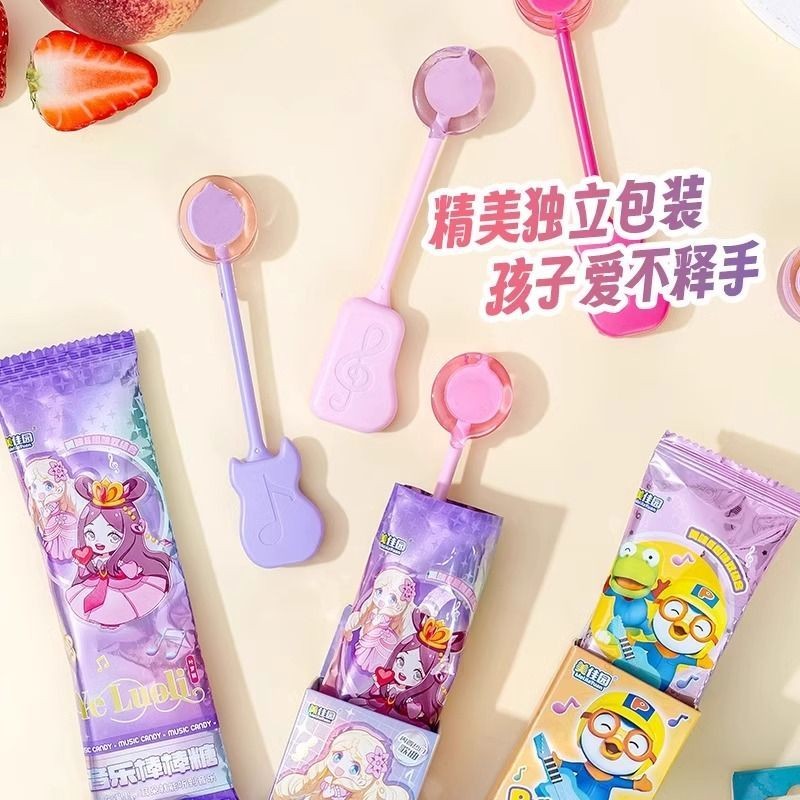 Black Technology Music Lollipops Voice Singing Children Conduction ...