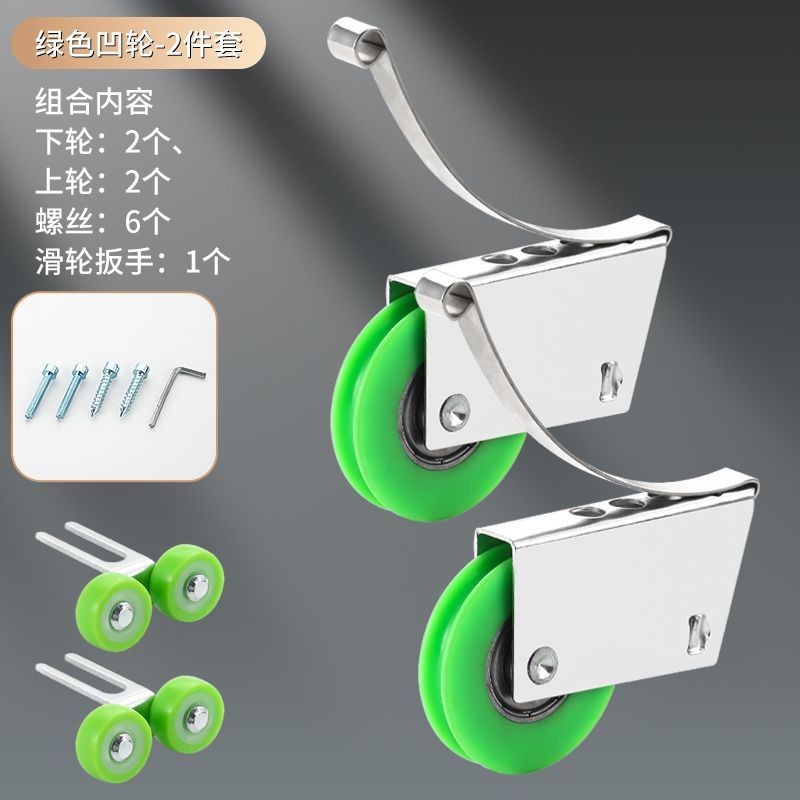 Sliding Sliding Door Track Pulley Wardrobe Wardrobe Sliding Door Ultra ...
