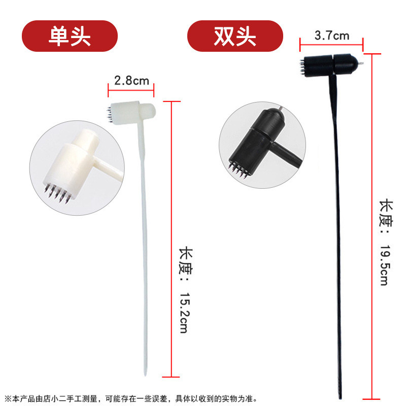 Huatuo Brand Skin Needle Plum Blossom Needle Seven-Star Acupuncture ...