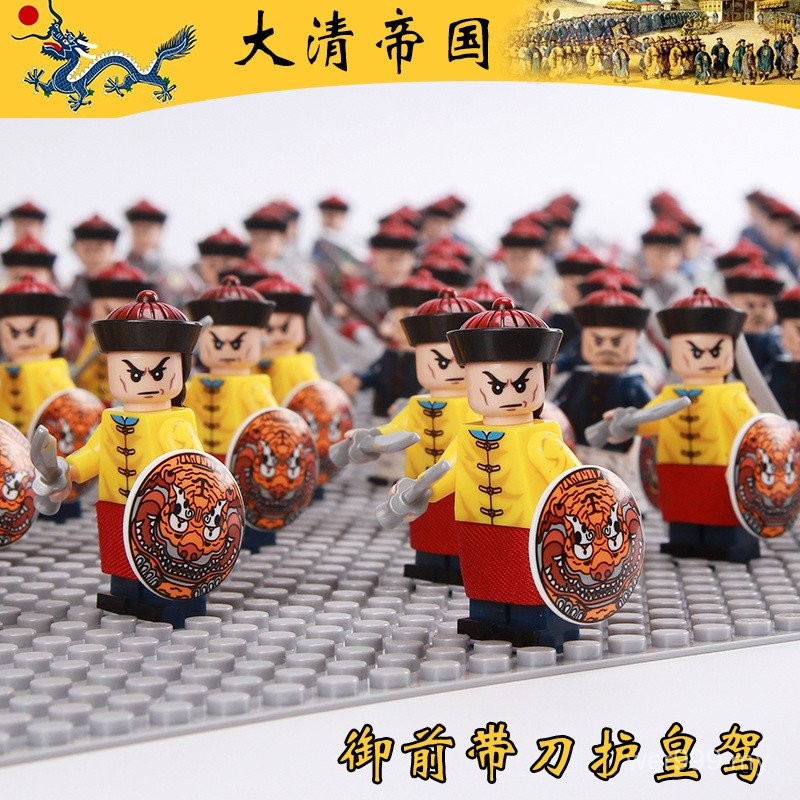 New Product Qing Dynasty Three Kingdoms Legion Building Block ...