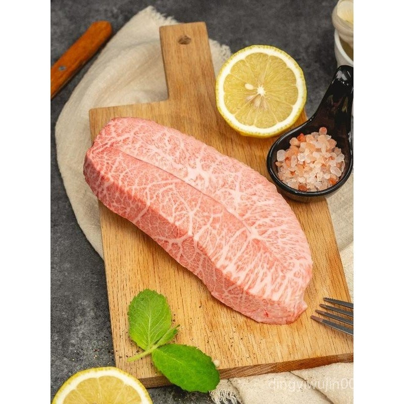 Daging Japan Wagyu A5 - OYSTER BLADE (STEAK) 130G-150G Meat Frozen ...