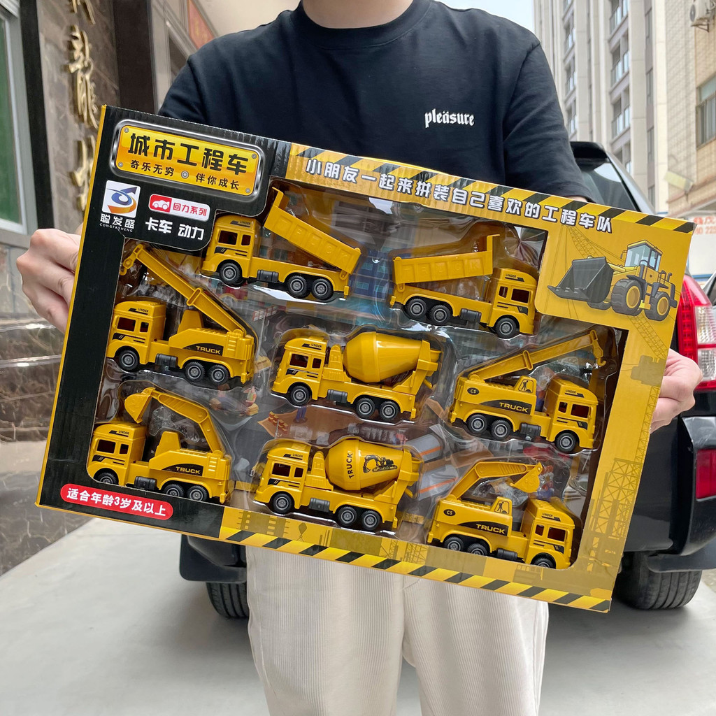 Kejuruteraan Jengkaut Tarik Belakang Kanak-kanak Model Lori Sanitasi ...