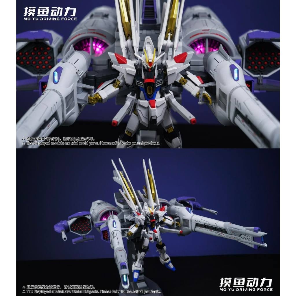 Meteor Unit for MGSD HG RG Scale | Shopee Malaysia