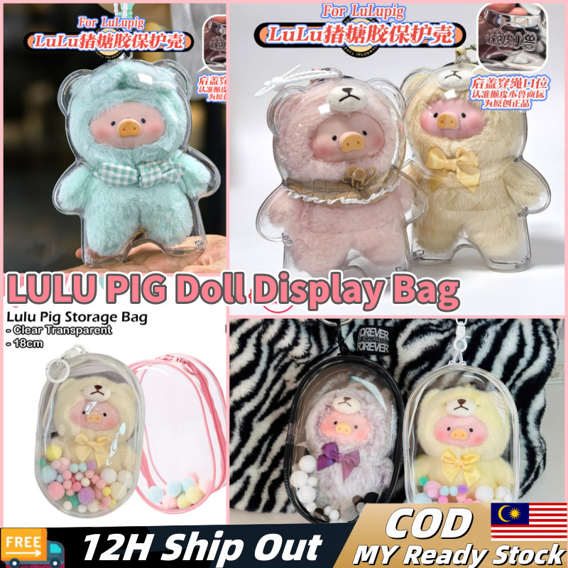 (Local Stock) 2pcs TEDDY Lulu The Piggy V2 Protective Case Lulu Pig ...
