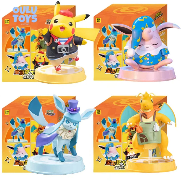 POKEMON UNITE Series Pikachu Dragonite Jigglypuff Glaceon Model Toys ...