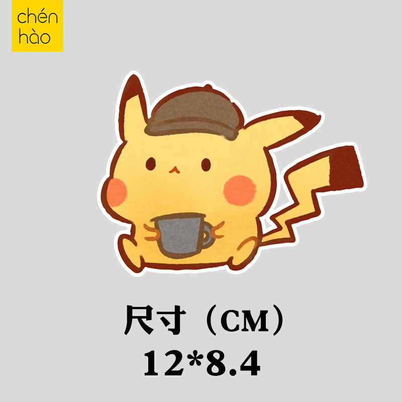 Pikachu Reflective Car Stickers - Waterproof Anime Motorcycle Decals ...