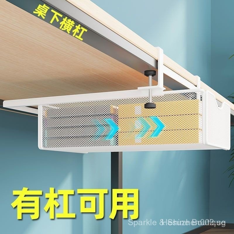 Invisible Drawer under the Table Storage Box Station Transformation ...