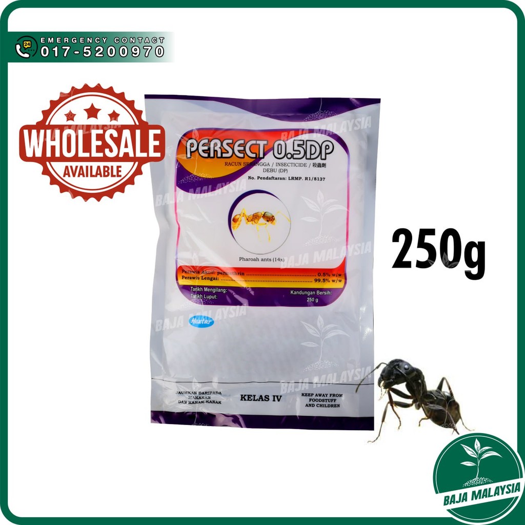 HEXTAR Persect 0.5DP 250G Permethrin 0.5% Ant Killer Powder Pest ...