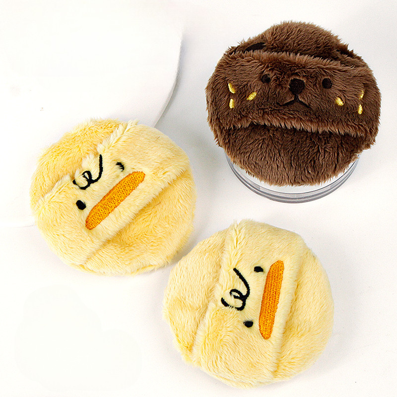 LiYAN Puff puff plush animal pattern Puff puff powder powder blusher ...