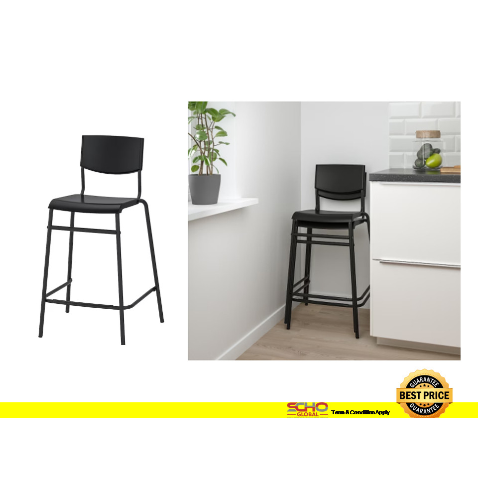 IKEA-STIG Bar stool with backrest, black/black( 63/74 cm) | Shopee Malaysia