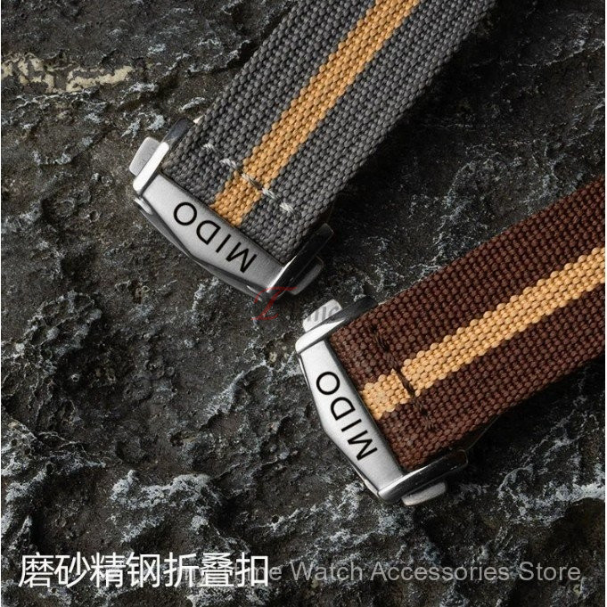 20mm Nylon Strap for MIDO Baroncelli M8600 M7600 – Men/Women ...