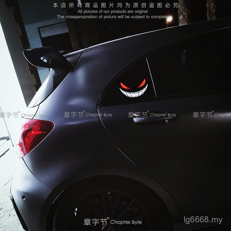 Popular Devil Eyes Car Stickers Unique Emoji Stickers Electric ...