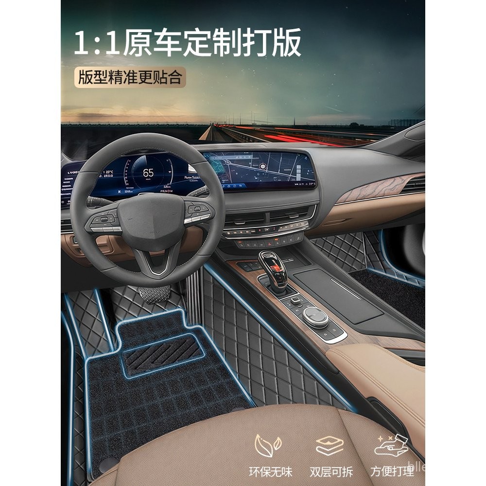 Sesuai untuk Cadillac XT4 XT5 XTS ATSL CT4 CT5 CT6 Liputan Penuh 2024 Tikar Lantai Kereta ...