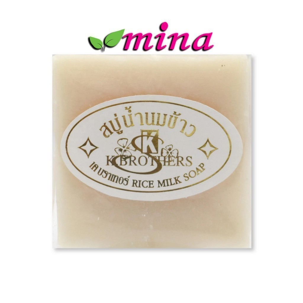 (Borong 12s) K BROTHERS Sabun Rice Milk 12s Soap Original HQ Susu Beras ...