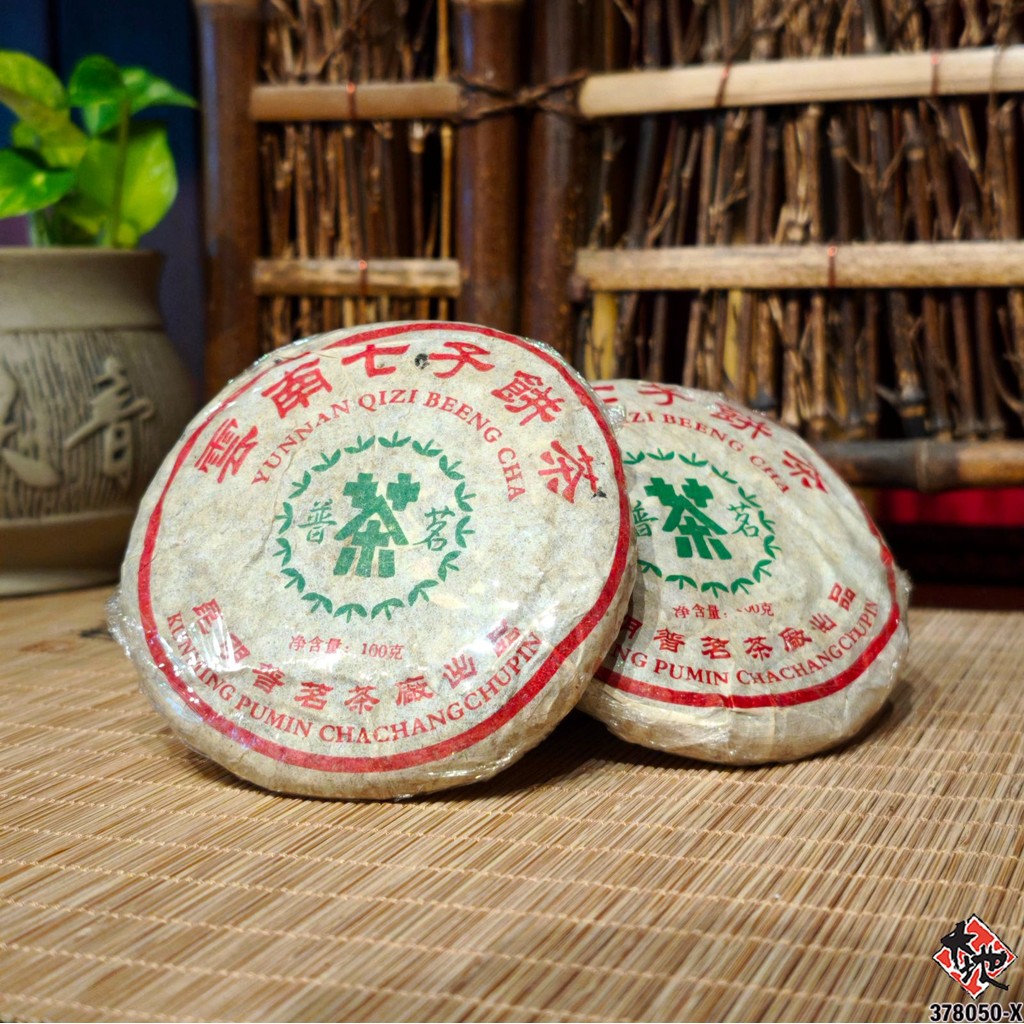 迷你生饼 MINI SHENG BING | Shopee Malaysia