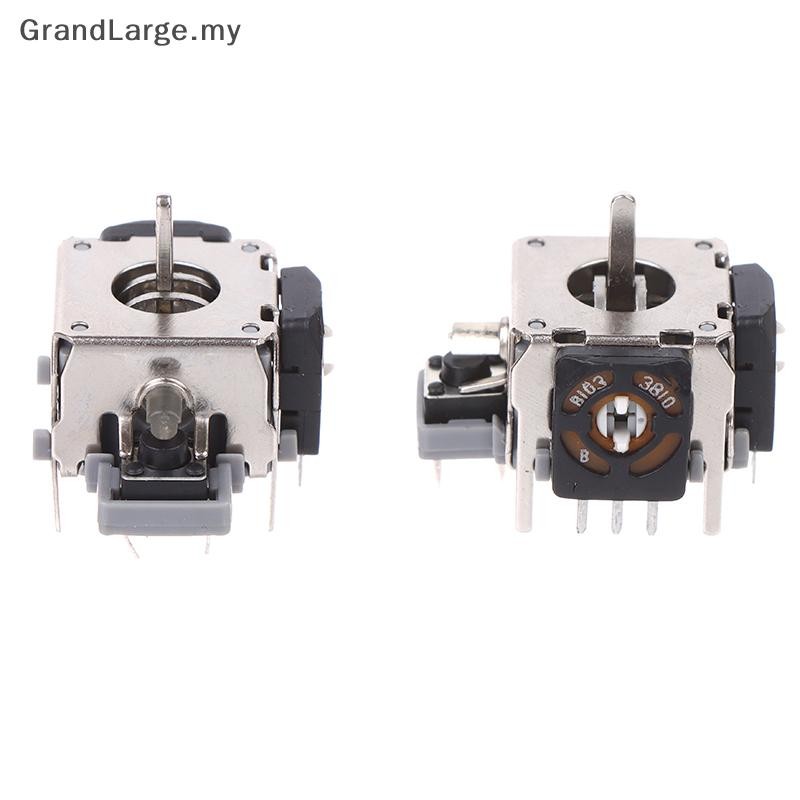 GrandLarge.my 2Pcs PS3 Xbox Controller 3D Rocker Joystick Axis Analog ...