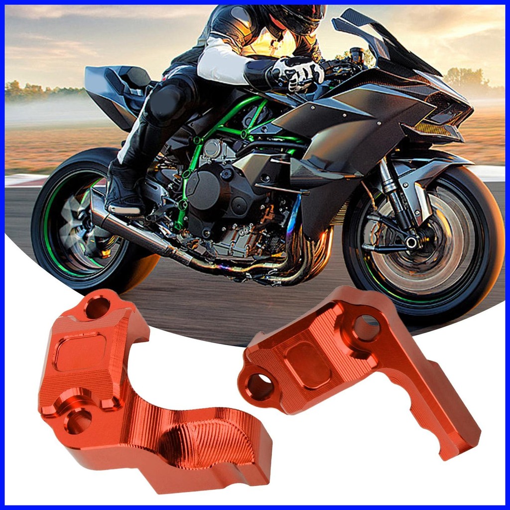 Clutch Master Cylinder Guard Anti-Wear Brake Pump Shield Sand Heat ...