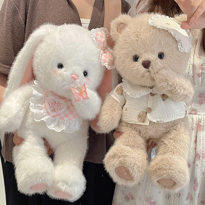 Goodnight Baby Series Lamb Plush Doll Bear Doll Cute Little Sheep Doll ...