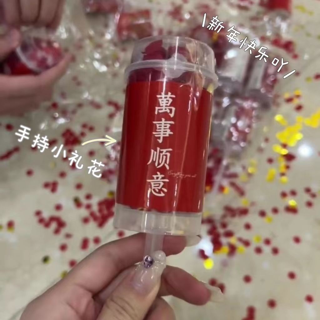 Handheld small fireworkstone New Year creative salute hand push wedding ...
