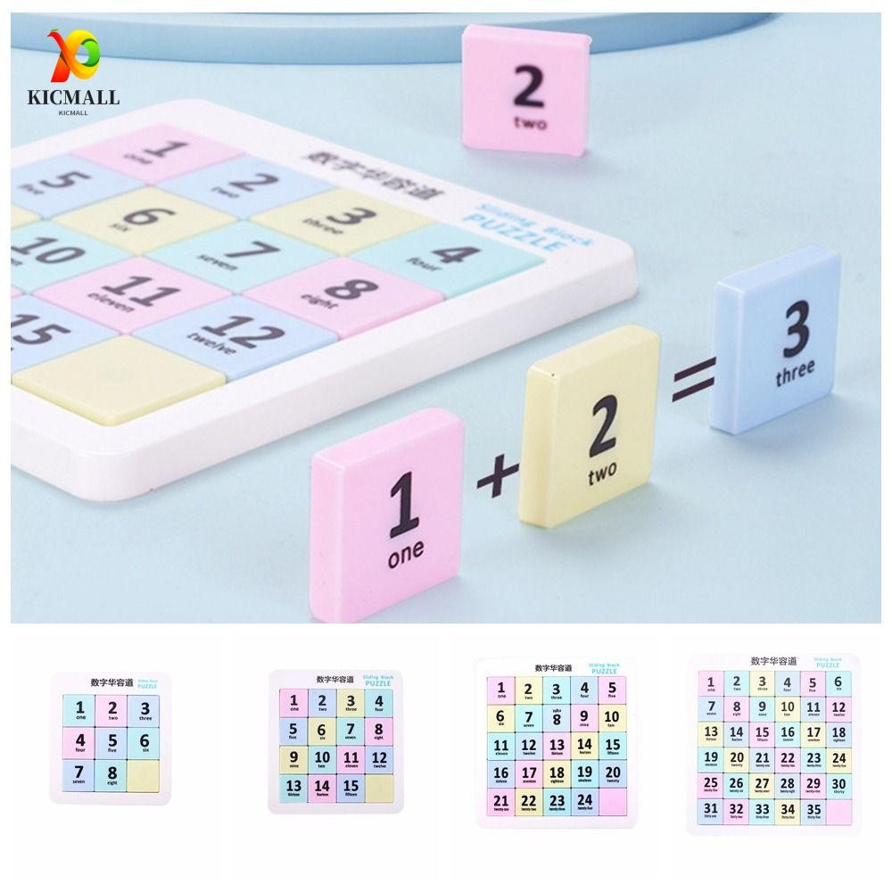 KICMALL Number Sliding Puzzle, Game Blocks Early Educational Moving ...