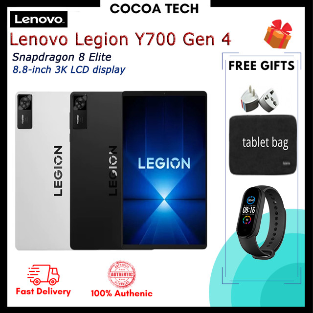 Lenovo Legion Y700 Gen 4 Snapdragon 8 Elite 8.8 inches 3K LCD display 50MP rear camera 7600mAh ...