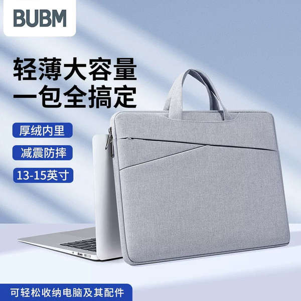 briefcase men coach laptop bag Beg komputer riba BUBM beg komputer riba ...