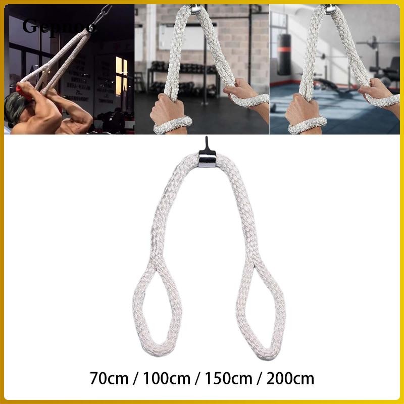 Gepnoo Tricep Rope Tricep Pull Down Rope Fitness Assist Heavy Duty Back ...