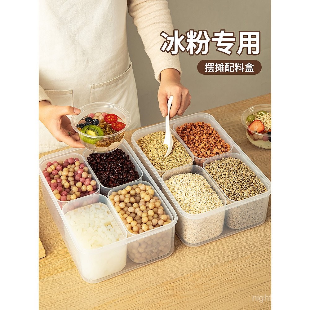 Ice Powder Ingredient Box Small Material Box Seasoning Box Fishing ...