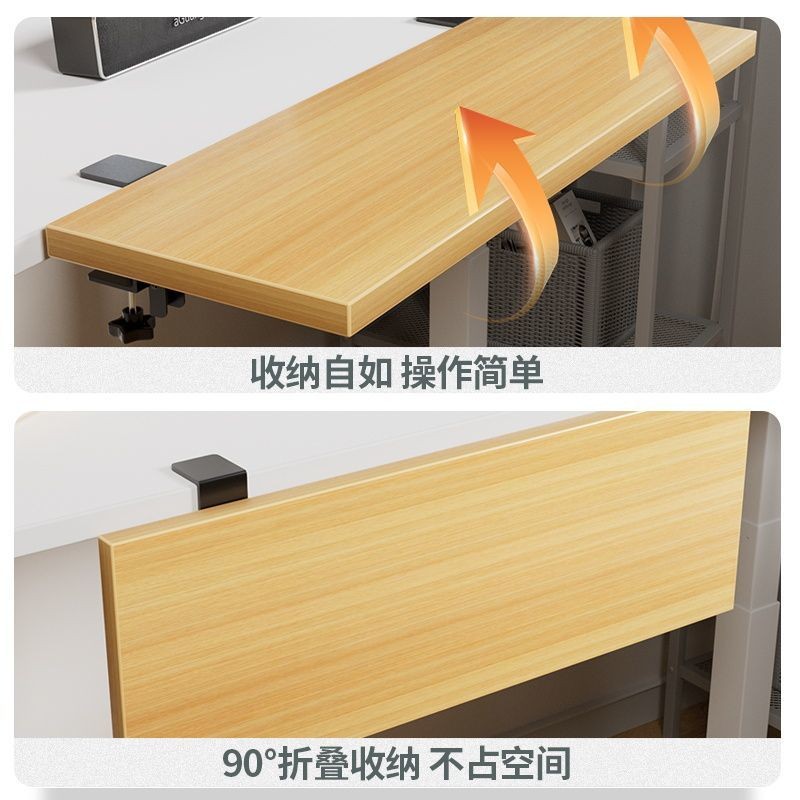 Desktop Extension Board Flat Partition Foldable Desktop Extension Board ...