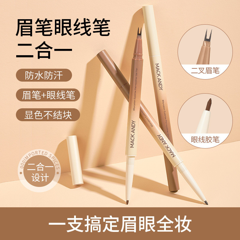 Produk baru # Maco Andy Kening dan Mata Dwi-Kepala Pen Pensel Kening ...