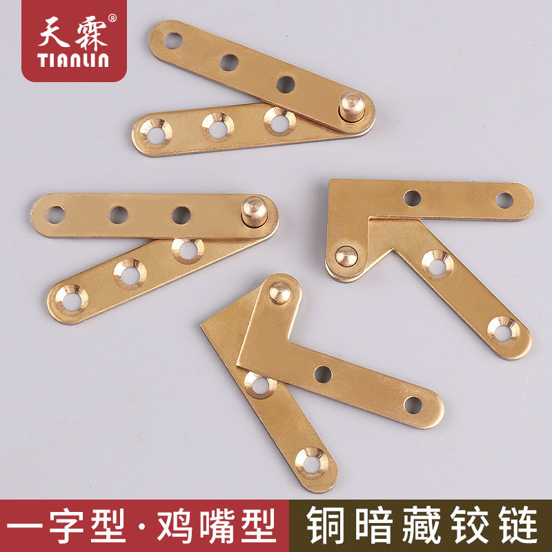 Copper Hinge Upper Lower Rotating Shaft Ming Qing Antique Mahogany Door ...