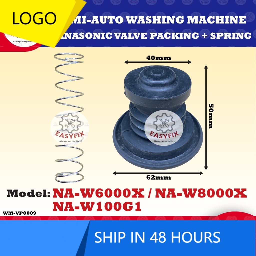 NA-W6000X / NA-W8000X / NA-W100G1 VALVE PACKING + SPRING SEMI-AUTO ...