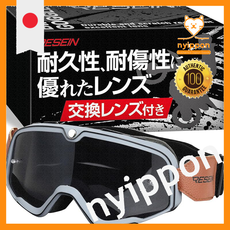 RESIN Motorcycle Goggles with Interchangeable Lenses, Cleaning Cloth ...